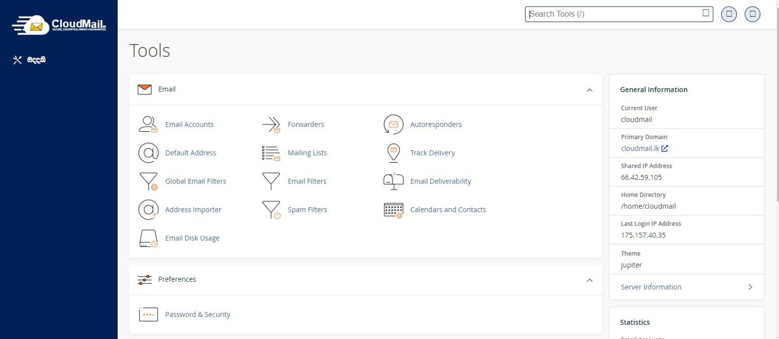 Login CloudMail Account - Knowledge Base
