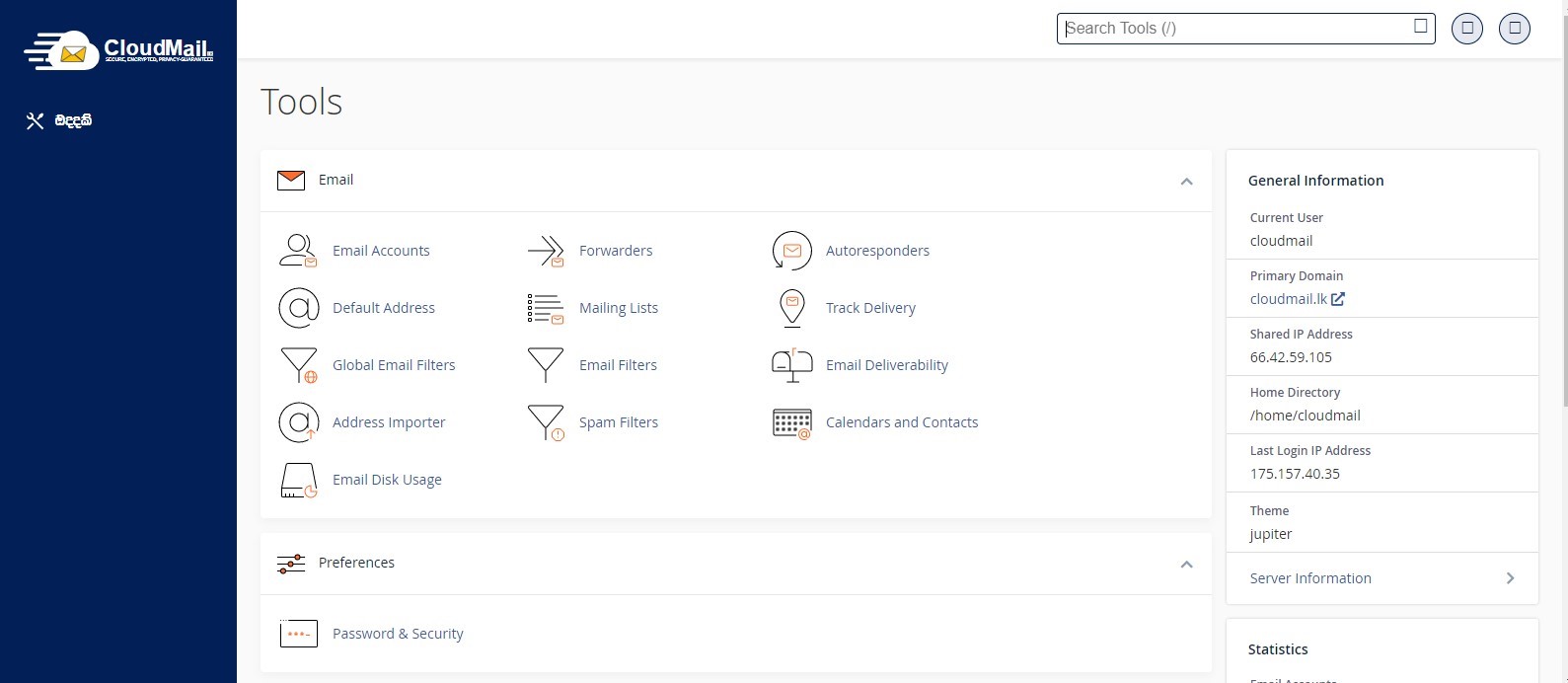 Login CloudMail Account - Knowledge Base