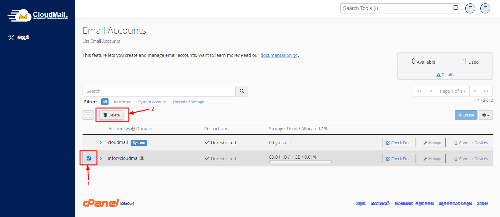 Create an Email Account in Business Email solution. - Knowledge Base